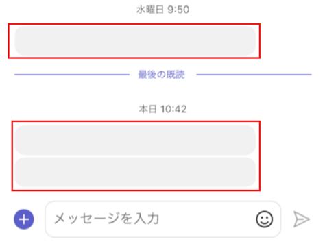 the adaptive card messages sent to the teams cannot be displayed