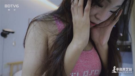 Yt2149 Interesting Shelf Chinese Bondage Arts Clips4sale