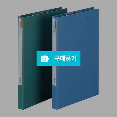 문화산업 A4 수입지 더블 레버 클립화일 F335 7 3800원 설래임 디비디비