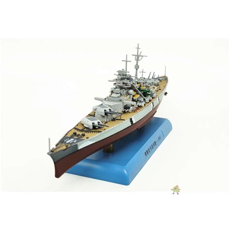 Купить Модели кораблей 1:1000 Второй мировой войны военный корабль ...