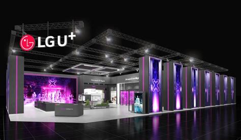 Telecoms To Showcase Ai Use Cases At Mwc 2025 The Korea Times