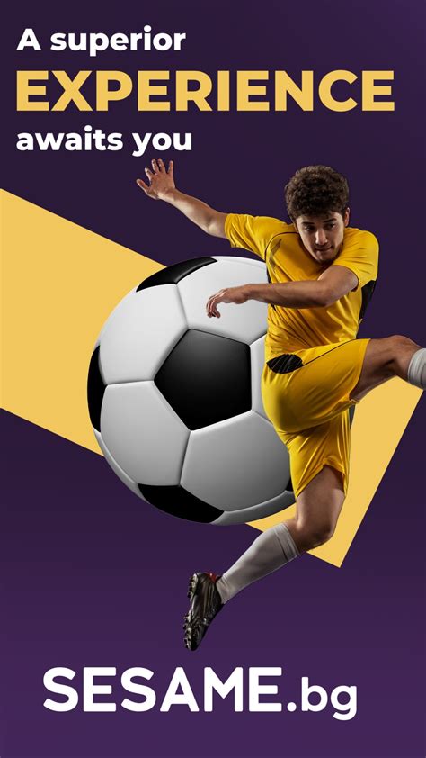 Sesame Online For Iphone Download