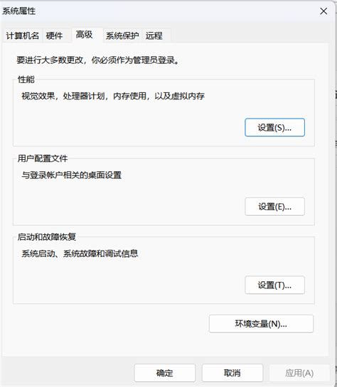 mysql安装初始化一条龙（记录） mysql初始化 csdn博客