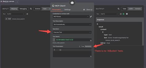 add a mcp client tool to aiagent but the tool parameters do not has ai button questions