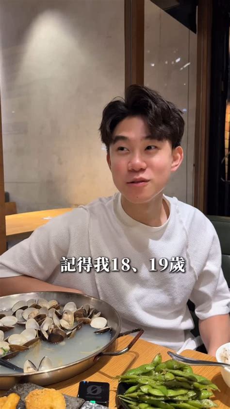 顏董 你有多久沒跟媽媽說「我愛你」了？ 底下留言告訴我 母親節快樂 偉大 康乃馨 想獲客找顏董哎呀 Instagram