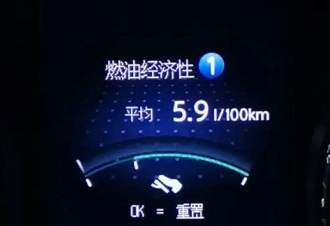 100公里30升油正常吗 有驾