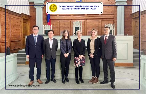 ЗАХИРГААНЫ ХЭРГИЙН ДАВЖ ЗААЛДАХ ШАТНЫ ШҮҮХ