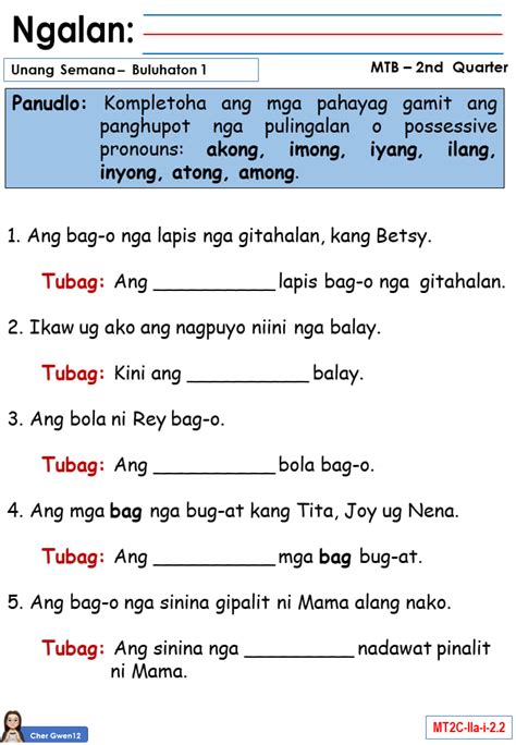 Quarter 2 Grade 2 Binisaya Formative Teachers Be Like