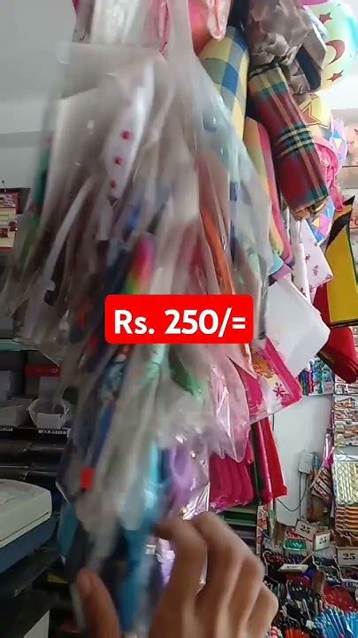 කොන්ඩ කටු And බෑන්ඩ් 🎀😍 ️ Youtube