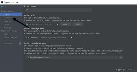 利用idea将外部的jar包导入到自己的工程中 源码巴士