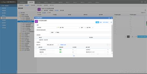 泛微oa对接erperp跳转oa 跨域 Csdn博客