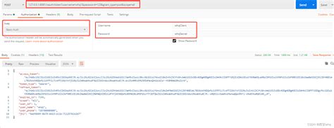 使用springsecurity及oauth2实现多模式登录springsecurity Oauth2实现同账号多端同时登录 Csdn博客