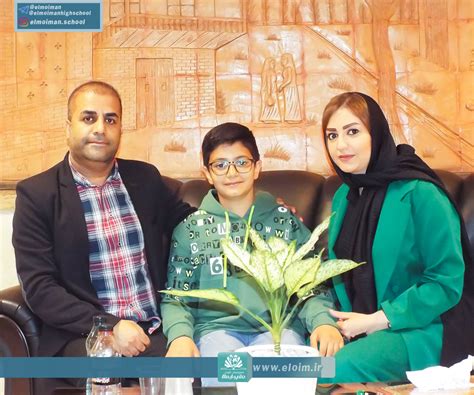 دبیرستان غیر دولتی پسرانه علم و ایمان