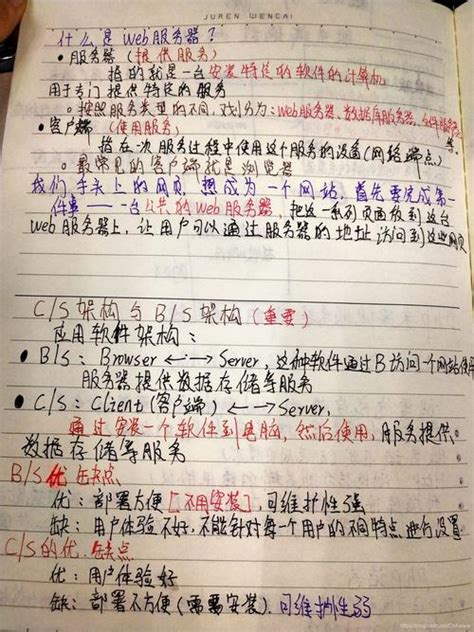 如何轻松入门php编程? 世外云文章资讯 如何轻松入门php编程? 世外云文章资讯