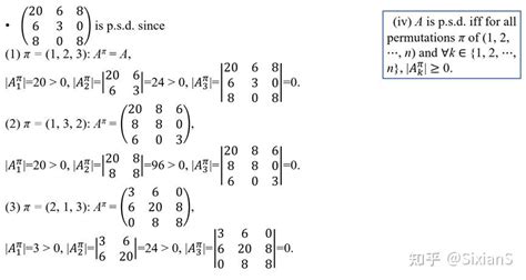 《数理经济学》学习笔记（15）矩阵代数（下篇） 知乎