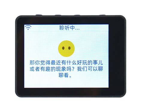 正点原子esp32s3系列开发板全面支持小智ai 正点原子 博客园 正点原子esp32s3系列开发板全面支持小智ai 正点原子 博客园