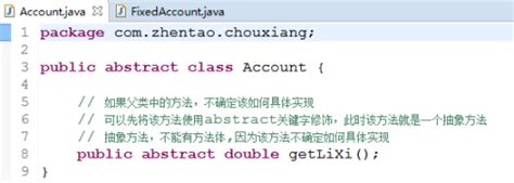 java笔记——java高级看这篇就足够了 高级知识汇总 java高级知识点总结 csdn博客