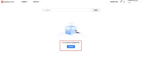 Android厂商通道参数申请指南 · Gitbook Android厂商通道参数申请指南 · Gitbook