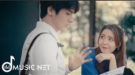 ပြည့်ဖြိုးအောင် Pyae Phyo Aung မေဂျာမင်းသမီး [official Mv] Youtube