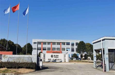 Ic、sic Mos Ic、sic Mos Eversun（shanghai）microelectronics Co Ltd