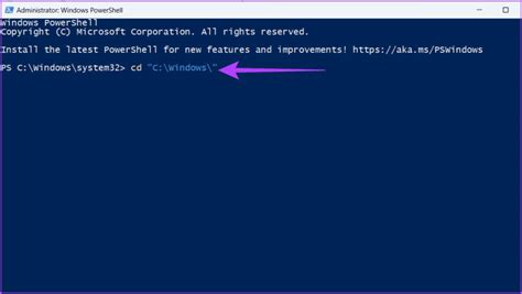 Powershell 실행 파일을 실행하는 5가지 방법 최고의 집