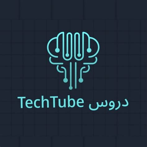 Techtube Lessons Youtube