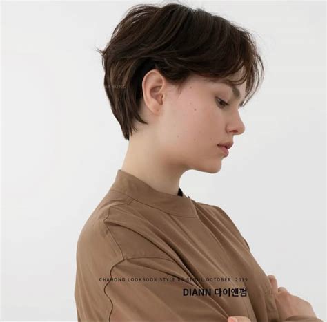 Diann Cut Hair Inspiration Short Really Short Hair Hair Cuts