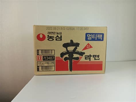 농심 신라면 멀티 식봄