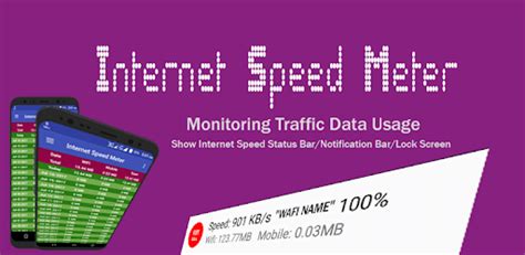 Internet Speed Meter Data Traffic Monitoring For PC How To Install On Windows PC Mac