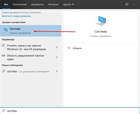 Какую Виндовс 10 лучше установить самые стабильные версии для разных целей