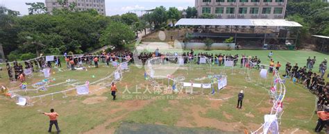 网易科技340人经典拓展训练拓展案例 广州人上人拓展公司