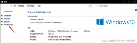 Vscode Include Includepath
