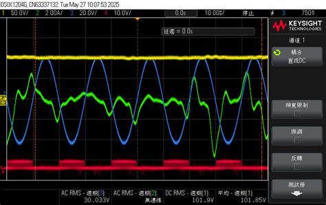 Tida 01606 Tida 01606 Persistent Current Oscillation In Lab 6 Despite Pi Tuning Simulation