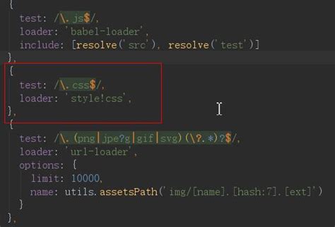 Vue20安装stylecss Loader的方法vuejs脚本之家