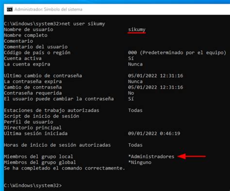 Localaccounttokenfilterpolicy Deep Hacking