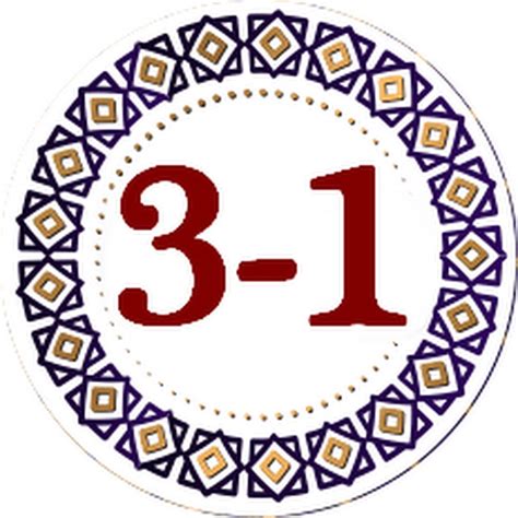 3 ؜ٴ1 Youtube