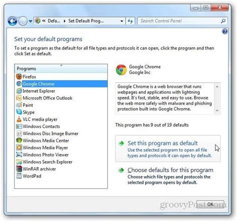 How To Change Default Web Browser In Windows 7 Solveyourtech
