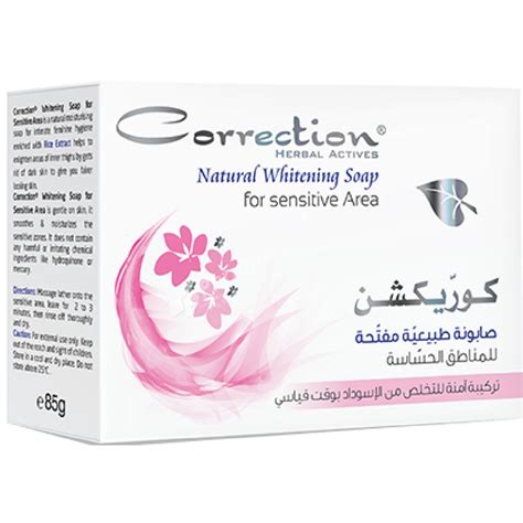 Correction Herbal Actives Whitening Roll On Deodorant Exotic Fruits