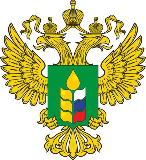 Министерство сельского хозяйства Российской Федерации — Рувики Интернет энциклопедия