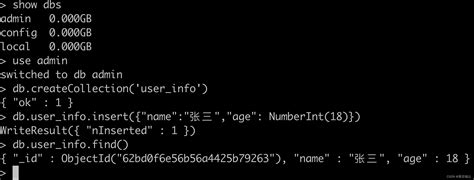 docker 安装mongodb mongodb docker稳定版 csdn博客