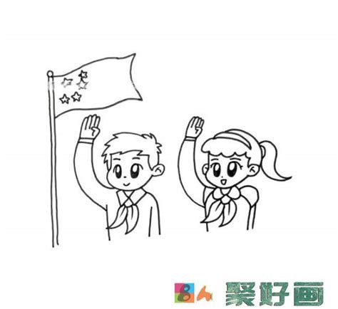 少先队员敬礼简笔画图片怎么画简笔画教程 画好画