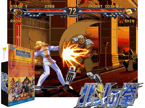 Internet Archive View Archive