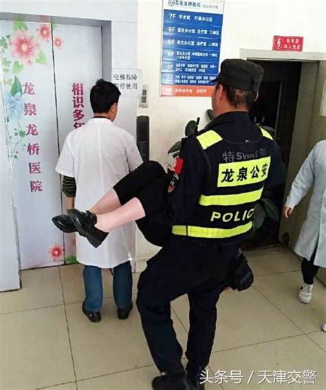 這些暖暖的公主抱，我給滿分！為你們點讚，瘋狂打call 每日頭條