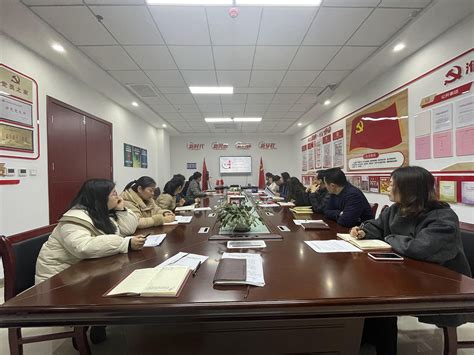 第二党支部开展深化提升国企改革专题讲座主题党日活动 国企改革三年行动 淮南建设发展控股集团有限公司 淮南建发集团