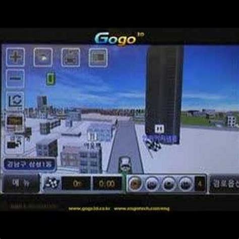 3dnavigation Youtube