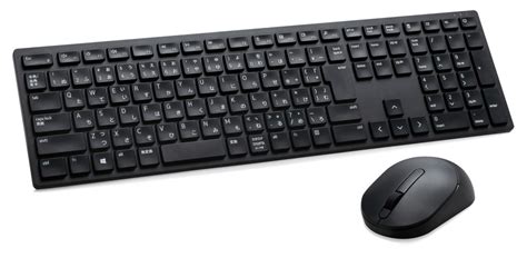 Dell Pro Wireless Keyboard And Mouse Km5221w Dell Usa 55 Off