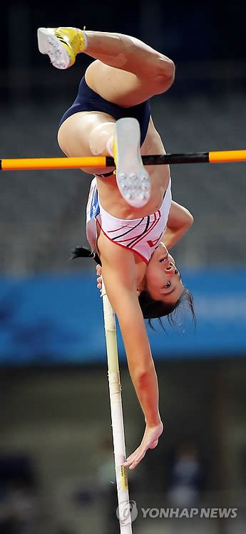 임은지 장대높이뛰기 동메달 획득