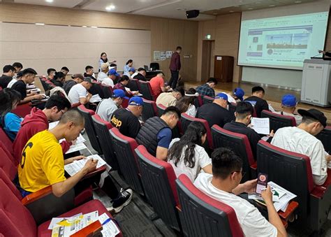 ХӨДӨЛМӨРИЙН ГЭРЭЭТ ИРГЭДЭД СУРГАЛТ ЗОХИОН БАЙГУУЛЛАА БНСУ дахь Хөдөлмөр нийгмийн хамгааллын