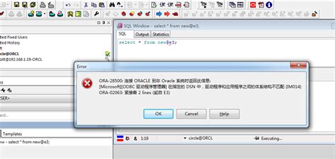 mysql 实现oracle与mysql互联 关键词 透明网关 segmentfault 思否