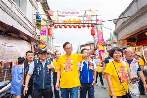 「2023大溪大禧」百納祈福活動起跑 張善政：打造重要的文化節慶品牌 指傳媒